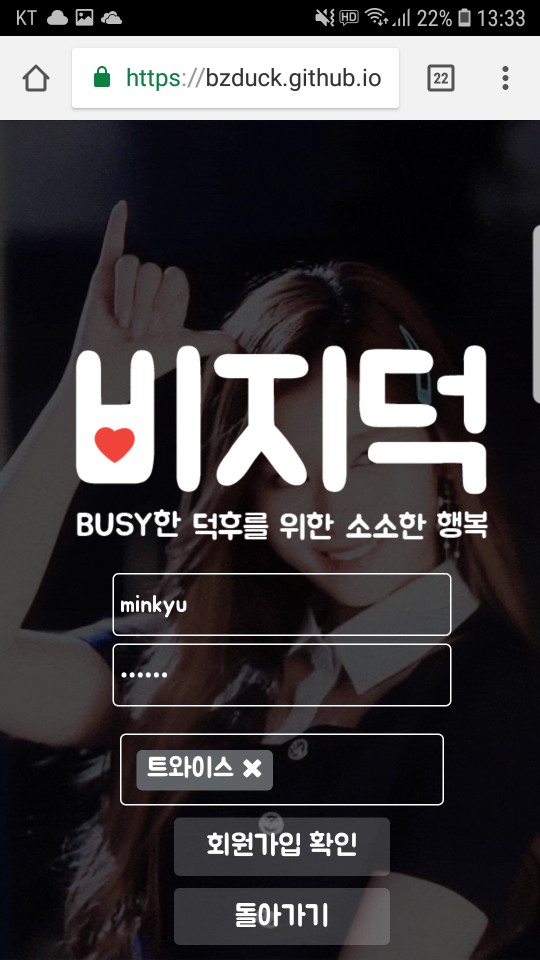 GitHub - daram529/CS374_HCI_pictures